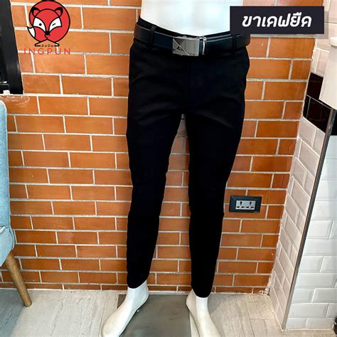 กางเกงสแล็คสีดำชาย เข้ารูป ไม่มีจีบ ทรงขาเดฟ เนื้อยืด Polocrafts Thaipick