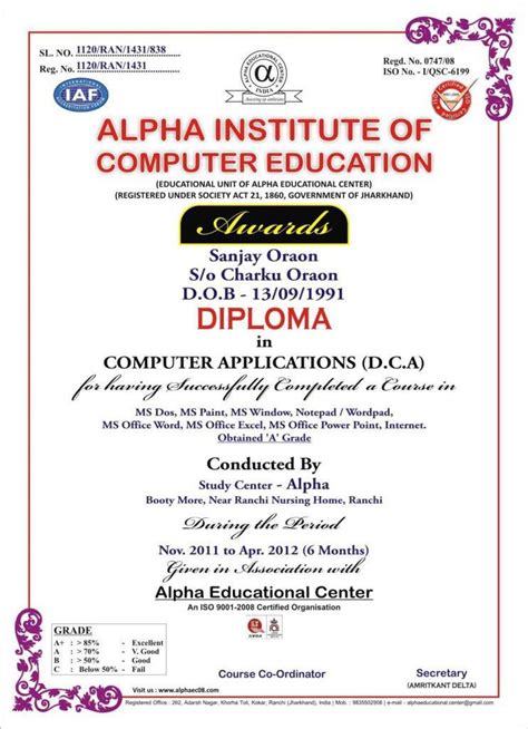 Computer Certificate Format Template Update234com Template Template