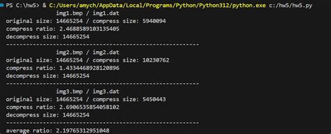 Cs362影像處理概論2 S1101547 Homework5