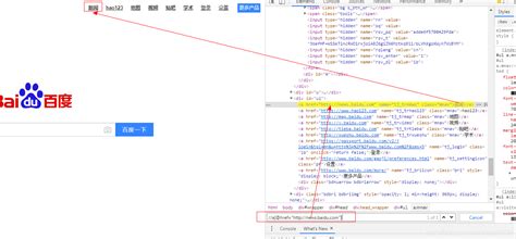 Python Selenium解决弹框中元素定位问题，iframe、frame和frameset如何查找弹出框的frame Csdn博客