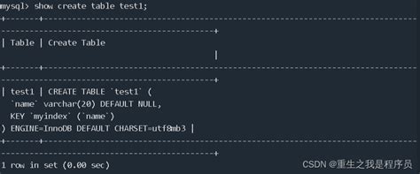 Linux：数据库连接linux连接数据库 Csdn博客