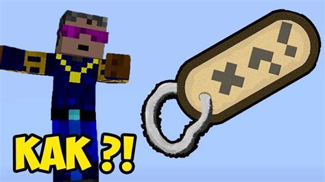 Бирка Майнкрафт 2025 Как сделать Бирку в Майнкрафте Как назвать Бирку в Майнкрафте