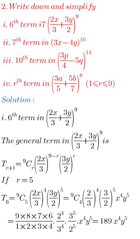 Binomial Theorem Solutions Inter Second Year Maths Maths Glow