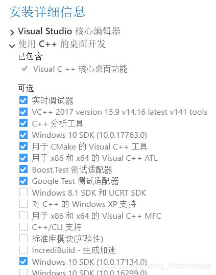 Mingw32编译ffmpeglibsrtffmpeg Srt Csdn博客 Mingw32编译ffmpeglibsrtffmpeg Srt Csdn博客