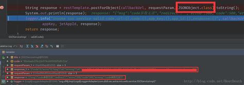 使用 resttemplate 发送 post 请求后返回 json 中 变成 的解决办法 resttemplate header post 不是json csdn博客