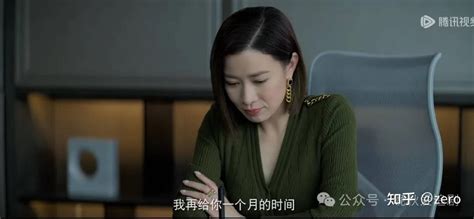 《今天的她们》 不同女子的人生选择 感情和事业又该如何平衡，烟火里的故事！！！ 知乎