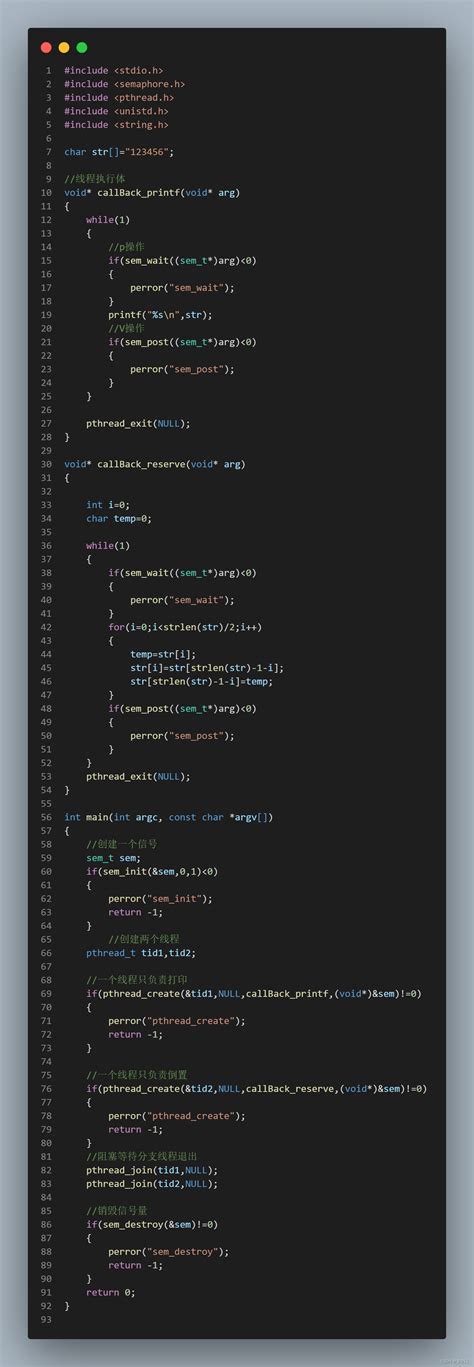 多线程同步：线程a打印，线程b循环倒置字符串 Csdn博客