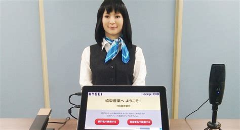 受付嬢 女子 画像 動画 まとめ Fc2まとめ