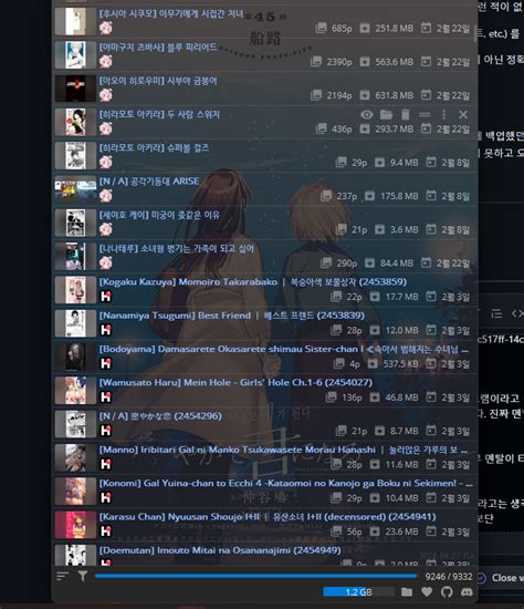 다시 다운받았던 내용이 다시 없어졌습니다 · Issue 4688 · Kurtbestorhitomi Downloader