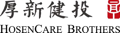 厚新健投 苏州聚维元创生物科技有限公司