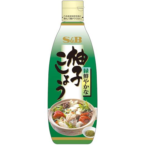 柚子こしょう 280g 業務用｜エスビー食品公式通販 お届けサイト
