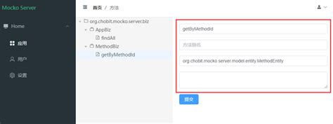 GitHub zhyea mocko 一个SpringBoot环境下的mock解决方案