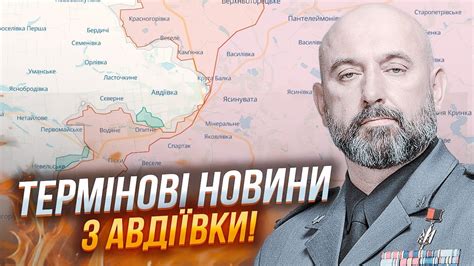 💥ГЕНЕРАЛ КРИВОНОС під Авдіївку перекинули 25 ТИСЯЧ росіян Армія РФ