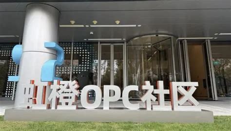 超级个体崛起：2026 Opc产业全景 Ai Express