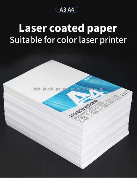 Coated Paper Laser Glossy I Photo Paper A A Origin Cn