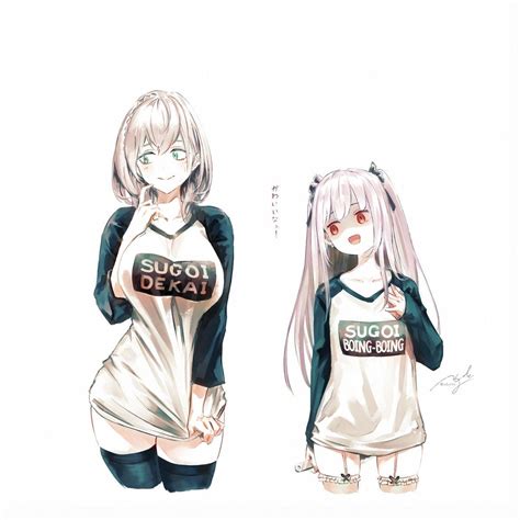 S U G O I B O I N G B O I N G Sugoi Dekai Know Your Meme