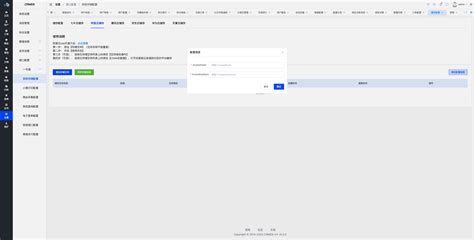 标准版 v5 0阿里云OSS CRMEB文档