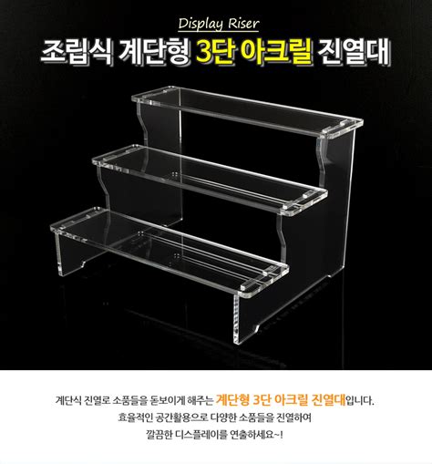 생활용품 전문종합몰