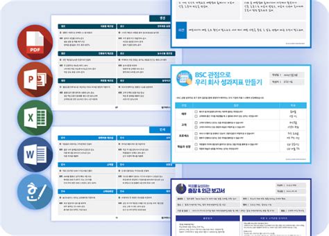 멤버십 안내 가인지캠퍼스