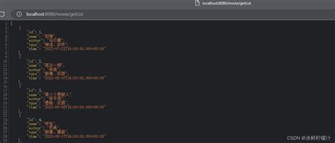 Springboot整合mybatis Plus基础）springboot集成mybatisplus框架demo Csdn博客