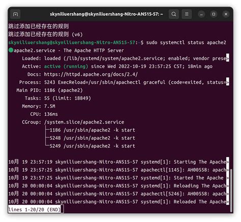 Linuxubuntu搭建web服务器ubuntu Html服务器 Csdn博客