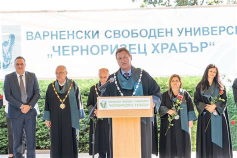 Академичната 2019 2020 във ВСУ Черноризец Храбър е открита