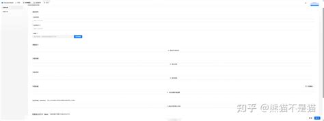 可查看容器内文件，又一款好用的docker面板项目 知乎