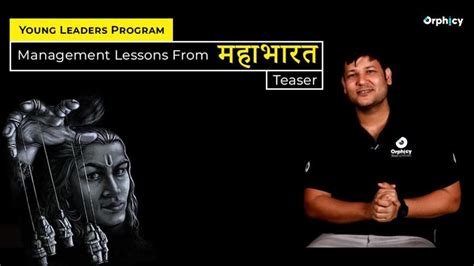 Mukesh Pareek On Linkedin Management Lessons From Mahabharata Teaser