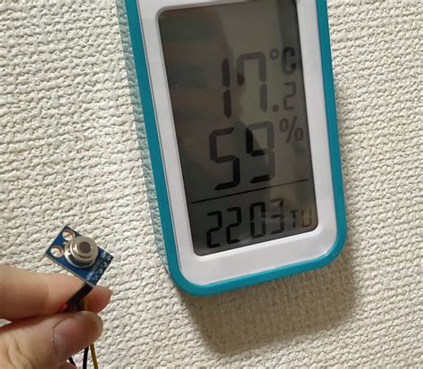 非接触赤外線温度センサーgy 906を使ってみた‼arduino編 ど素人電子工作