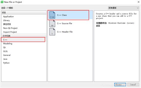 Qt之qslider介绍属性设置、信号、实现滑块移动到鼠标点击位置 Csdn博客