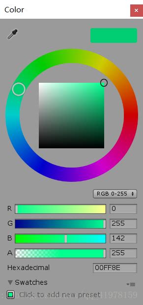 Unity烟花特效教程 Csdn博客