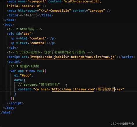 Vue学习vue Div Csdn博客 Vue学习vue Div Csdn博客