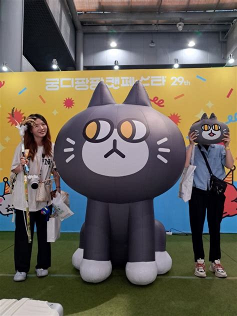양재 케이펫페어 고양이 궁디팡팡 캣페스타 펫박람회 네이버 블로그