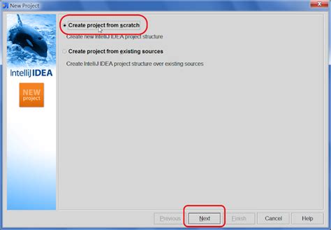使用intellij Idea 12的android Ui Designer輕鬆寫android App 簡睿隨筆