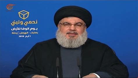 Новые подробности гибели Насраллы Mignews Новости Израиля и Мира на русском языке