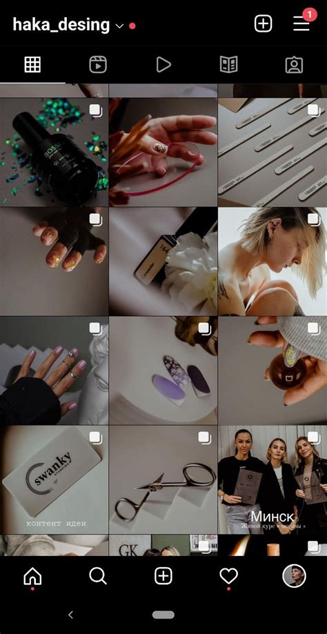 Маникюр визуал