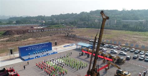 中科院重庆科学中心新进展！最快2023年初科学家们就能进驻办公 腾讯新闻