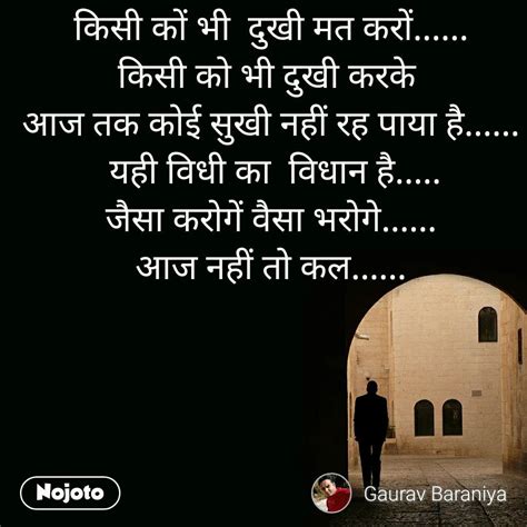 Harinderjit Singh Posted On Linkedin