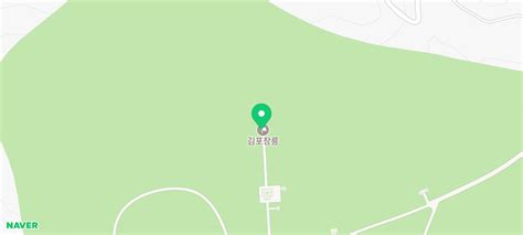 김포 가볼만한곳 장릉 단풍 조선왕릉 숲길 네이버 블로그