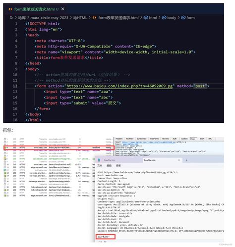 【javaee】状态码 数据报的构造java超时状态码 Csdn博客
