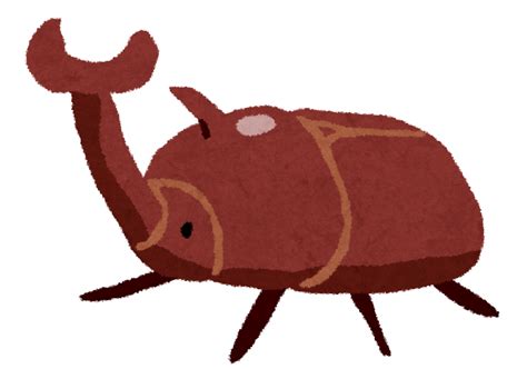 カブトムシのイラスト（オス） かわいいフリー素材集 いらすとや