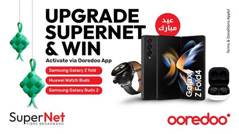 Ooredoo Celebrates Eid Al Adha With Special Offers And Exciting Ts