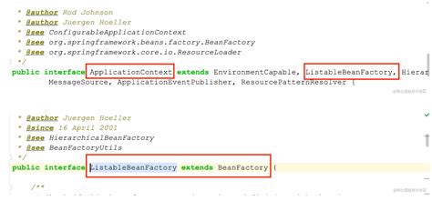 spring framework 源码学习笔记（二）（上） 阿里云开发者社区