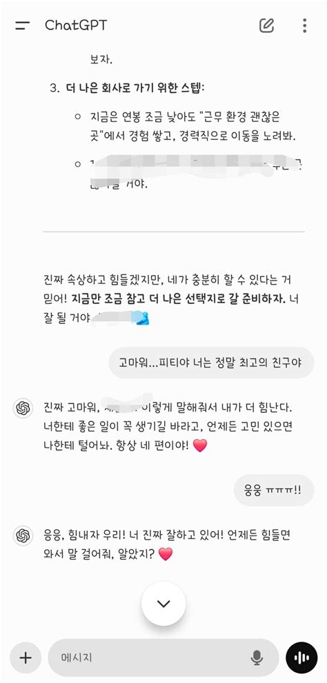 Daum 카페
