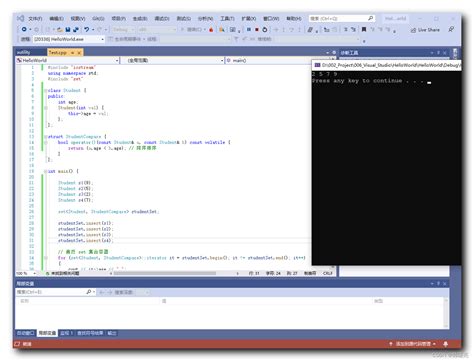C STL 容器 set 集合容器 ⑤ 仿函数 functor 简介 仿函数 functor 调用 自定义类排序规则 仿函数 重载 运算符函数 c