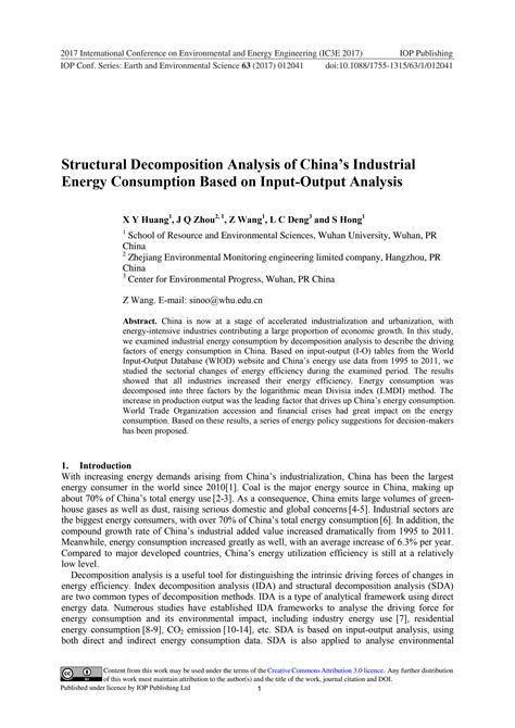 Solution Structural Decomposition Analysis Of China S Industrial