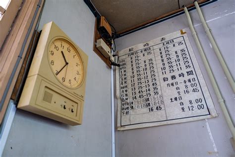 三重県の廃校 廃墟検索地図