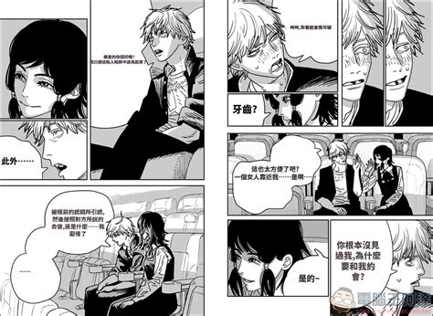 直接翻譯整本漫畫 一鍵ai翻譯工具 Ballontranslator 電腦王阿達