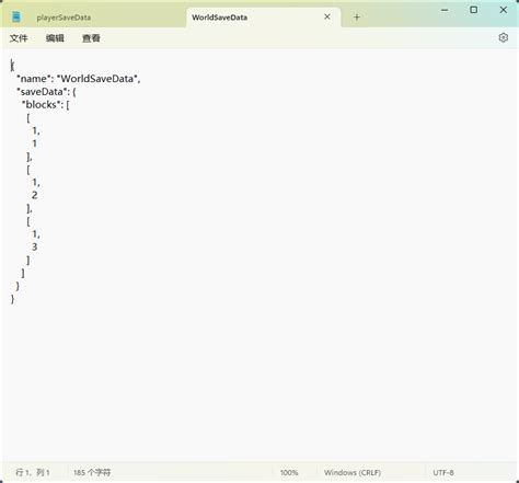 【unity实战】制作unity数据保存和加载系统——小型游戏存储的最优解 阿里云开发者社区 【unity实战】制作unity数据保存和加载系统——小型游戏存储的最优解 阿里云开发者社区