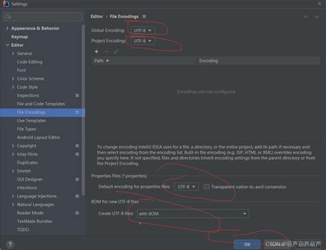 mysql数据表出现中文乱码 mysql 文字出现 csdn博客